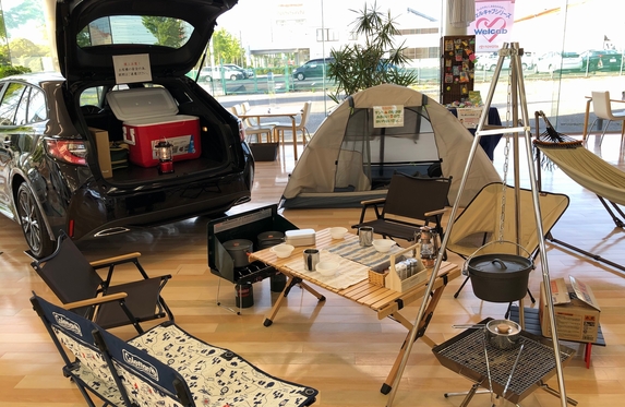 Enjoy Car Life 開催中