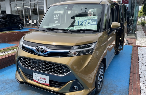 即納＆高品質なU－CARあります！